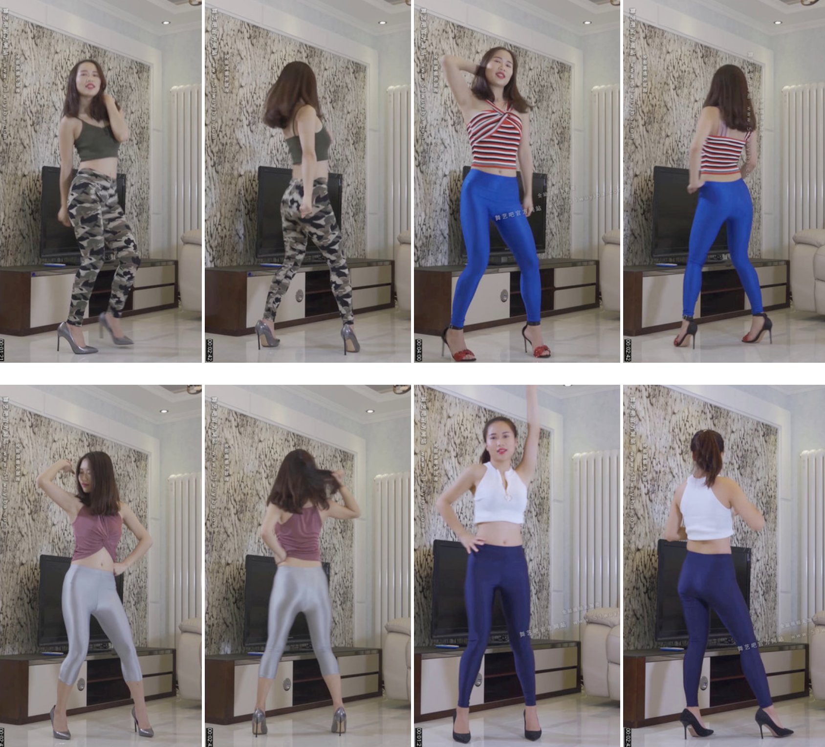 舞艺吧 尚婉1期 横版【20V/2.2G】 - 舞艺吧-舞艺吧