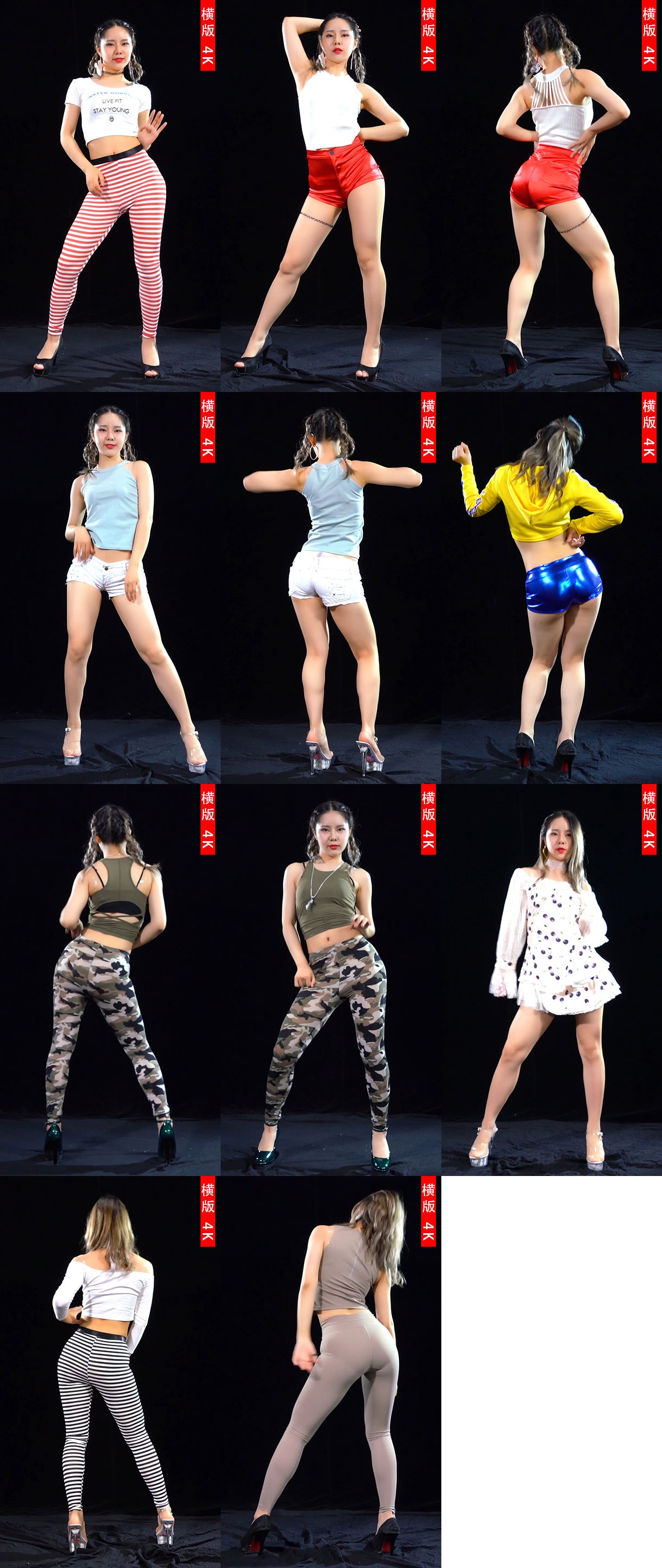 舞艺吧 蓉儿2期 横版【20V/2G】 - 舞艺吧-舞艺吧