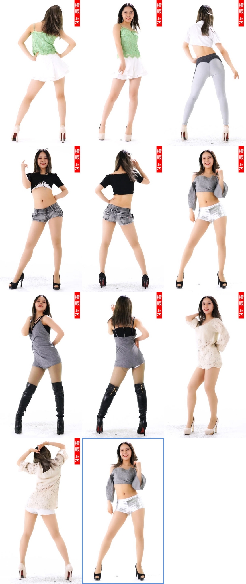 舞艺吧 蓉儿1期 横版【20V/2.2G】 - 舞艺吧-舞艺吧