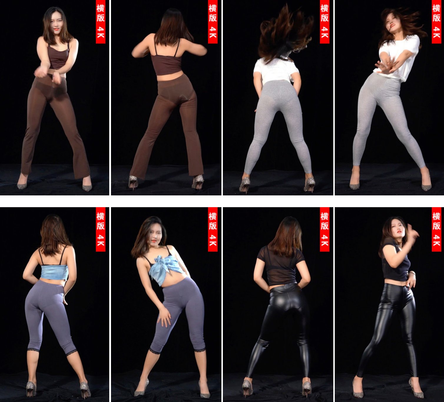 舞艺吧 乐乐5期 横版【20V/1.9G】 - 舞艺吧-舞艺吧